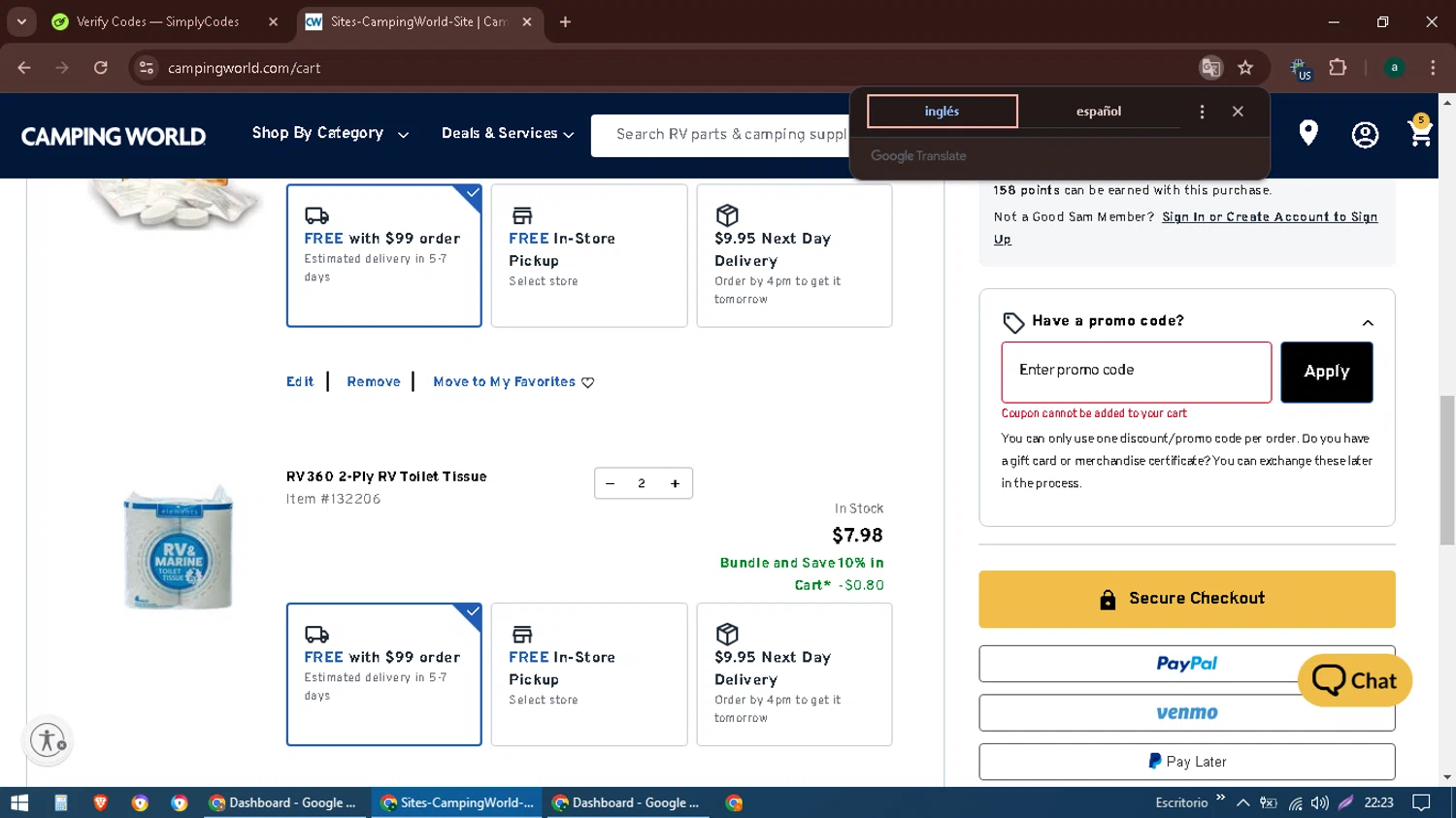 Camping World Promo Codes - $10 Off (1 Verified) Dec 2025