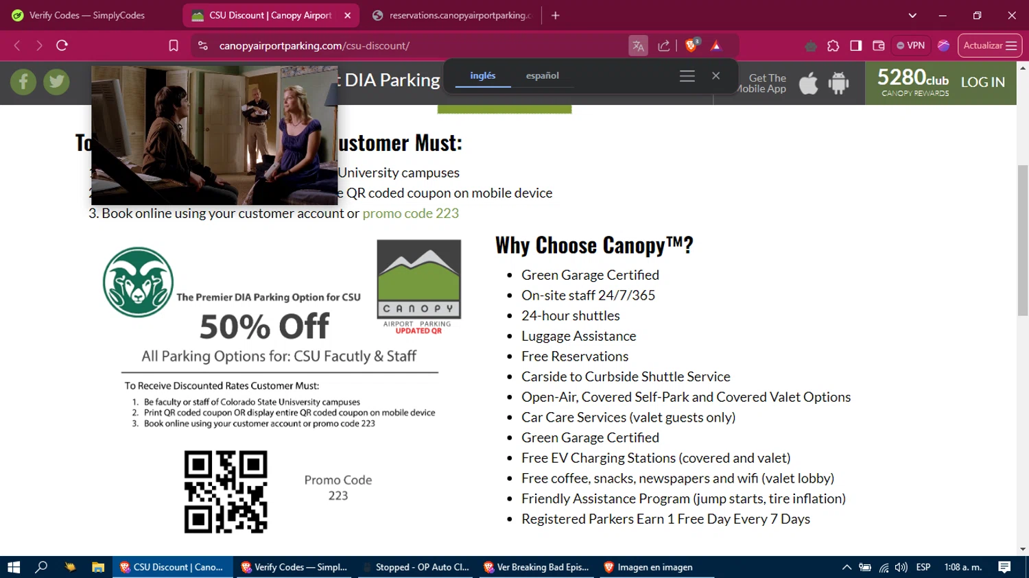 Canopy Airport Parking Promo Codes - 30% Off | January 2025