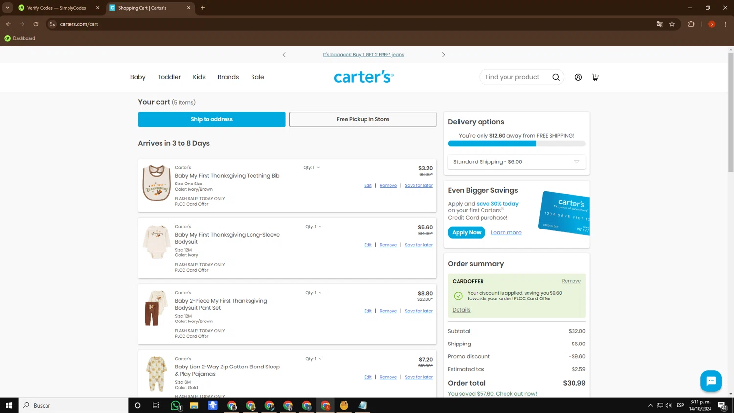 Carter's Promo Codes - 25% Off | November 2024