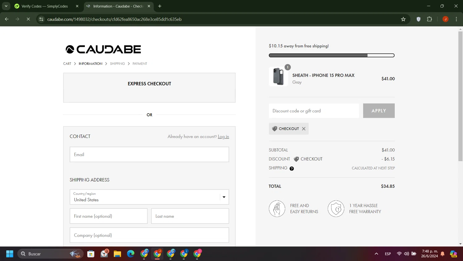 Caudabe Promo Codes – 15% Off | July 2024