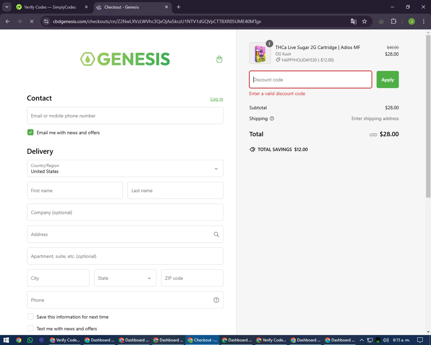CBD Genesis Coupons - 25% Off | January 2025