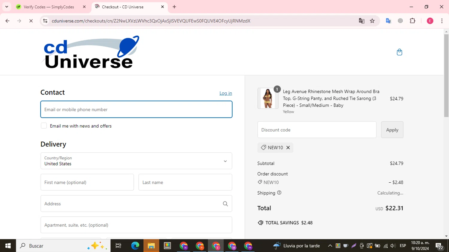 CD Universe Coupons - 10% Off | January 2025