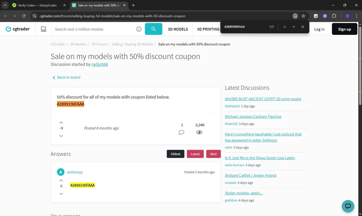 CGTrader Promo Codes - 35% Off (4 Verified) Jan 2026