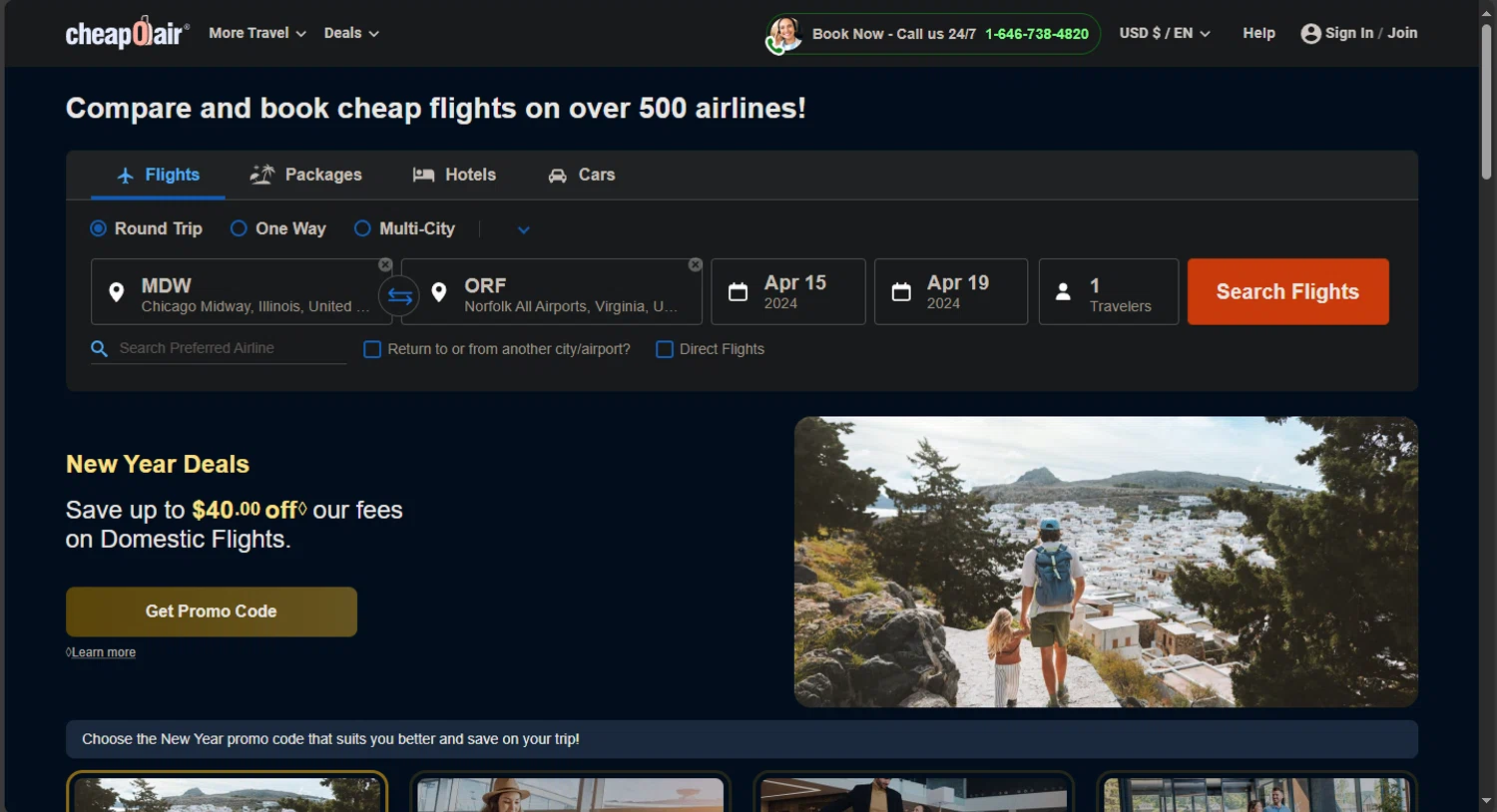 CheapOair Promo Codes - $5 Off | January 2025