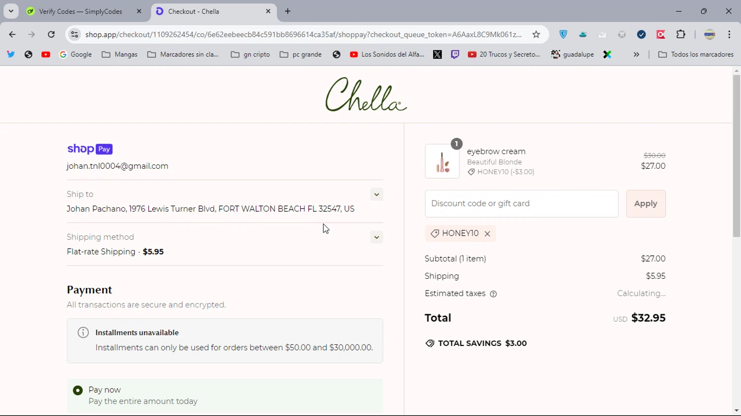 Chella Coupon Codes - 20% Off | October 2024