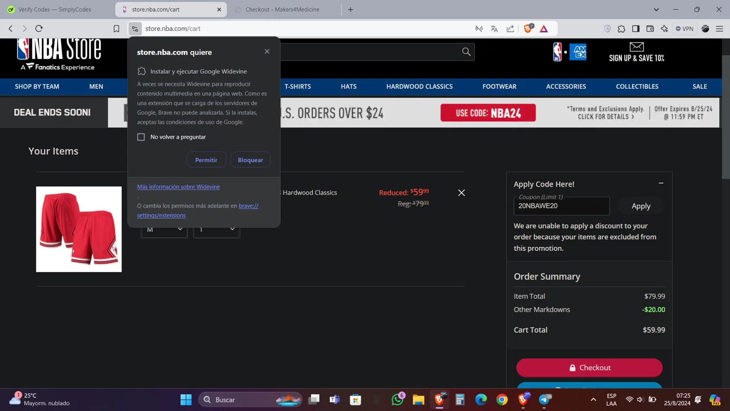 Chicago Bulls Promo Codes - 30% Off | October 2024