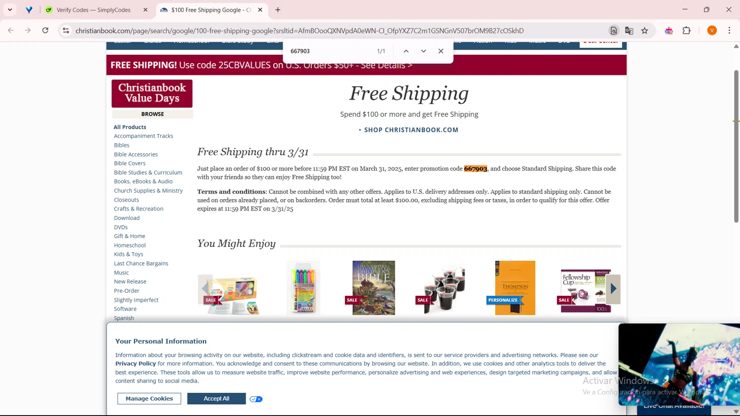 Christianbook.com Promo Codes (5 Verified) - w/Code Apr 2025