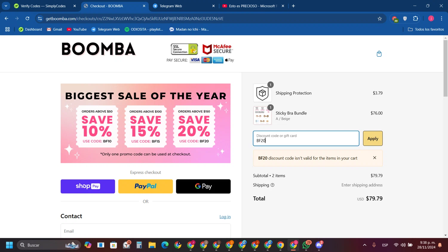 Cider Coupon Codes - 15% Off | December 2024