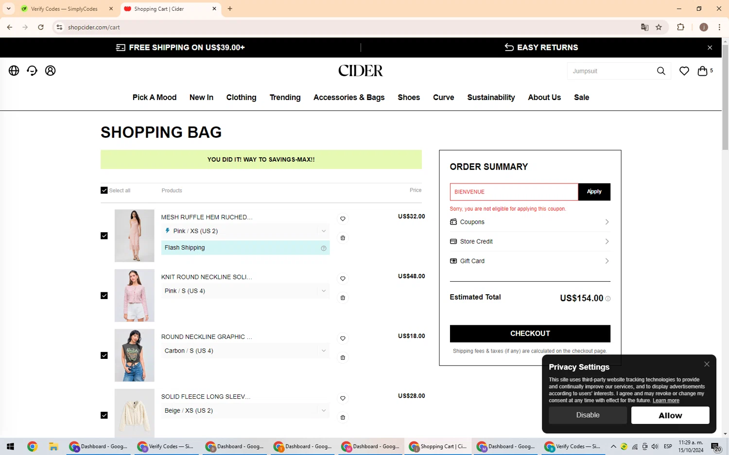 Cider Coupon Codes - 15% Off | October 2024