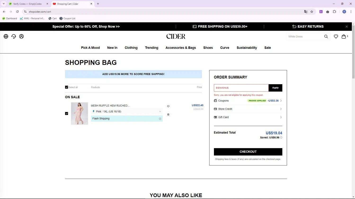 Cider Coupon Codes - 15% Off | October 2024