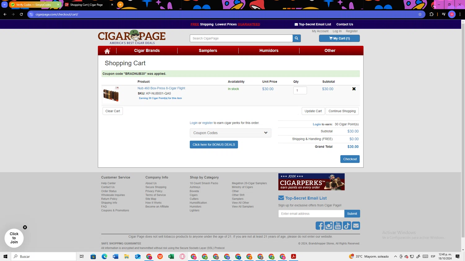 CigarPage Coupon Codes - $15 Off | November 2024