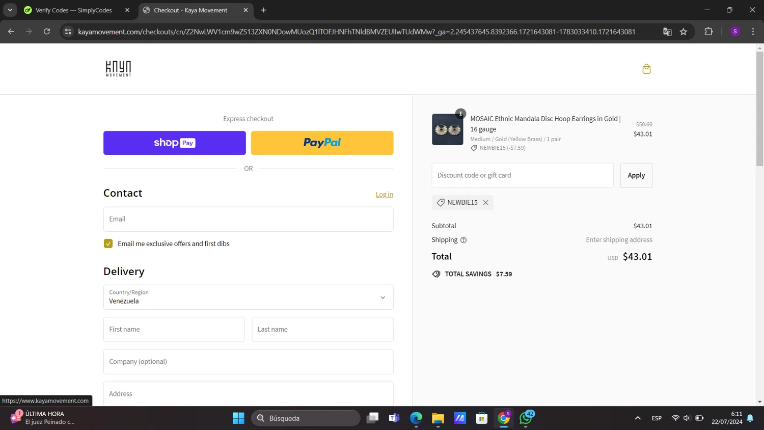 Coinbase Promo Codes (4 Verified) - $10 Off w/ Code Jan 2025