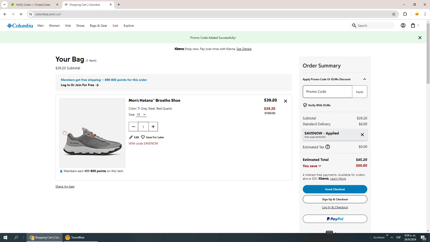 Columbia Sportswear Promo Codes - $20 Off | September 2024