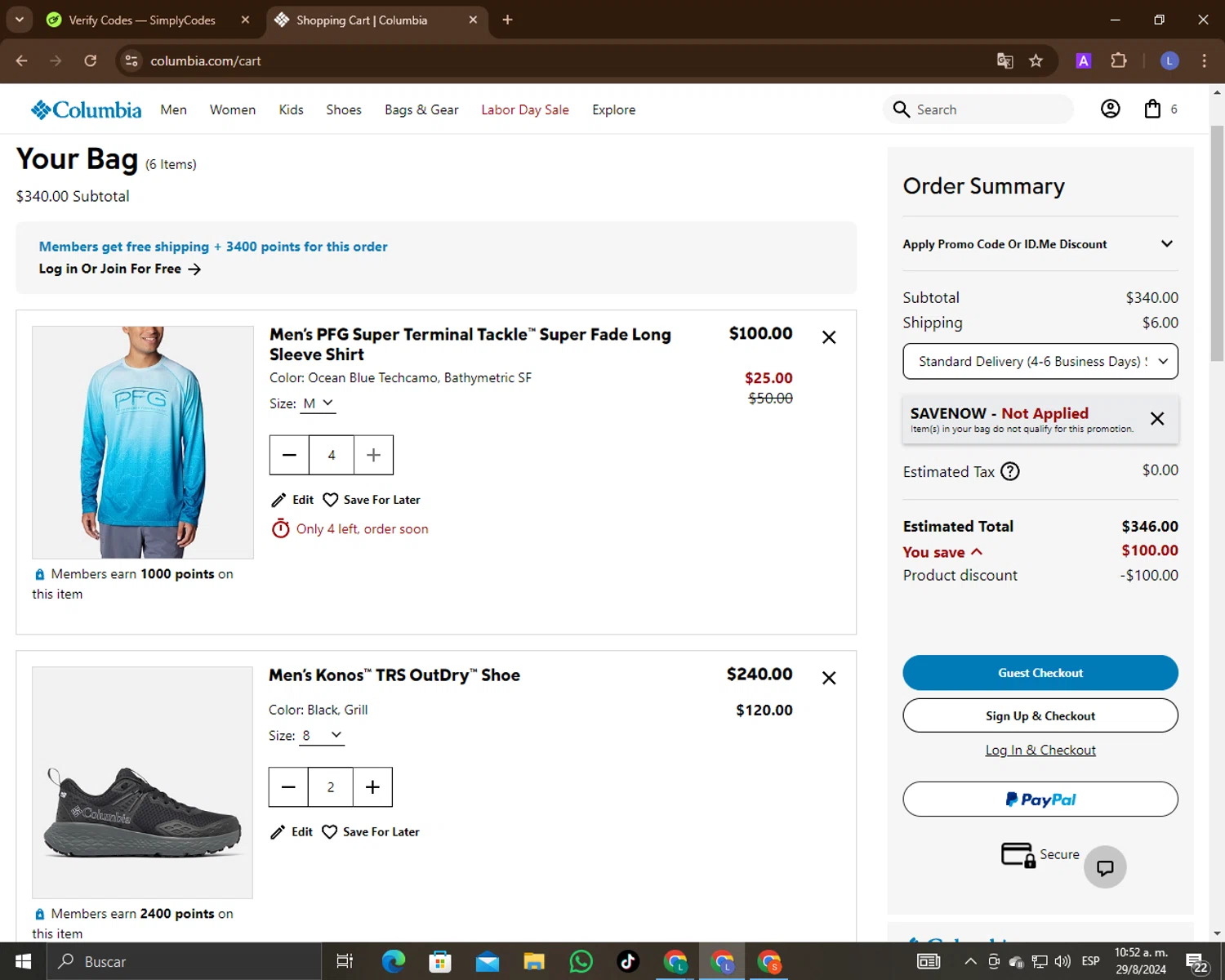 Columbia Sportswear Promo Codes - 15% Off | December 2024