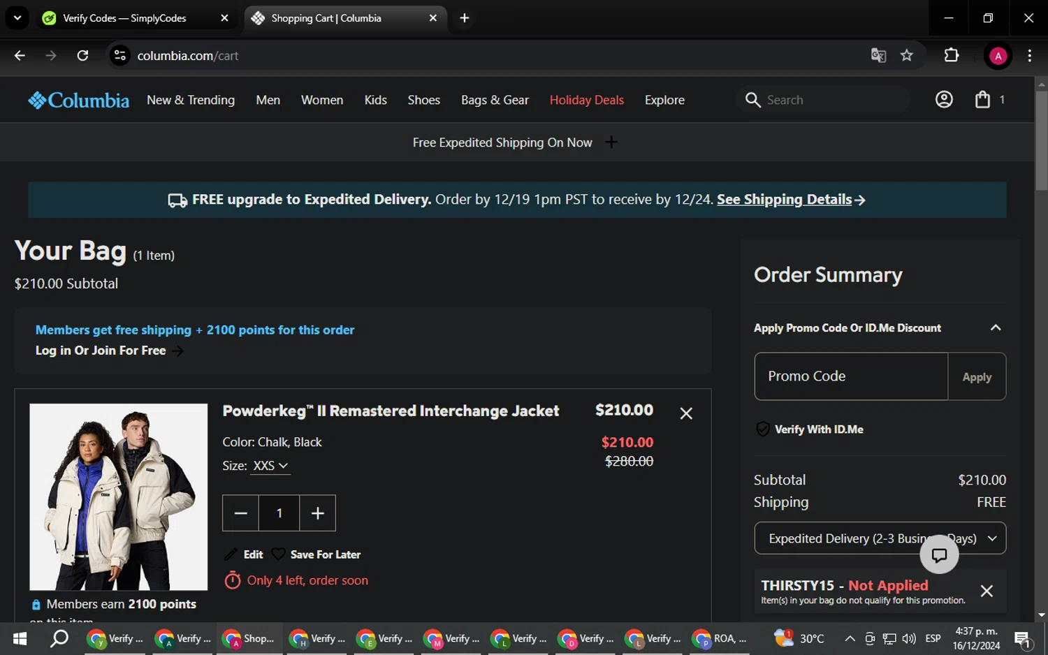 Columbia Sportswear Promo Codes - 25% Off | January 2025