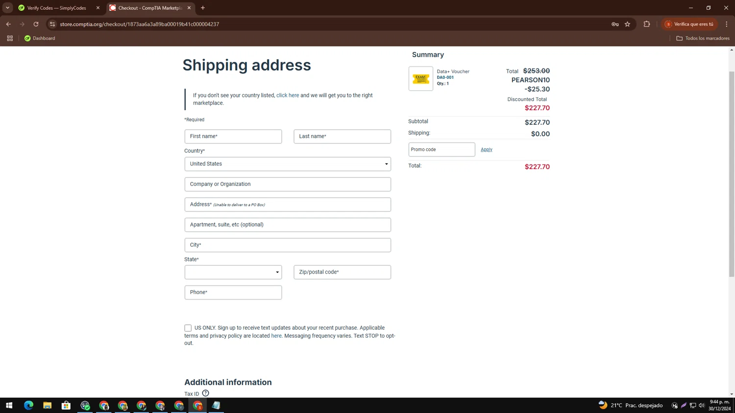 CompTIA Promo Codes - 10% Off | January 2025