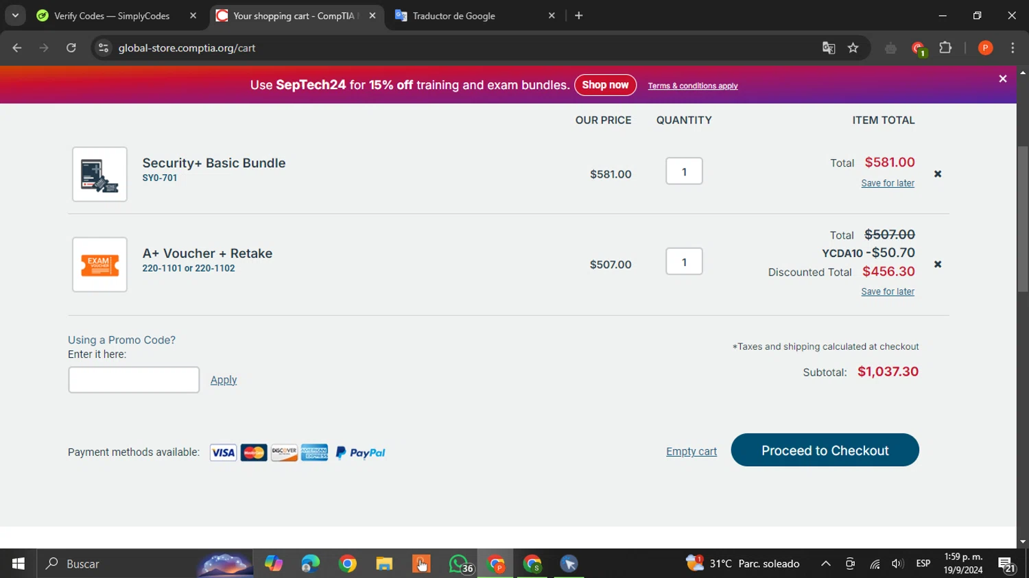 CompTIA Coupon Codes - 10% Off | October 2024
