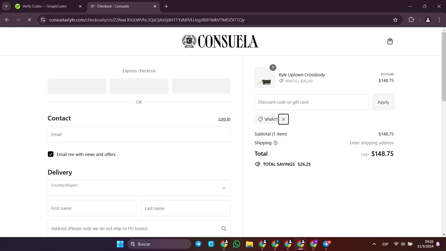 Consuela Discount Codes - 15% Off | November 2024