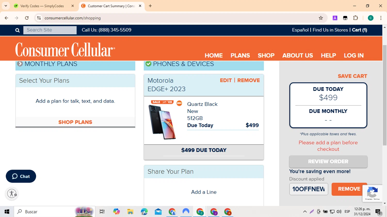 Consumer Cellular Promo Codes - 10% Off | January 2025