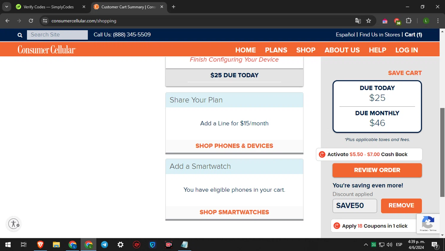 Consumer Cellular Promo Codes - $25 Off Coupon Codes in August 2024 ...