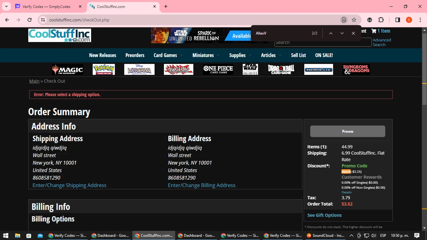 Coolstuffinc Promo Codes - 5% Off | October 2024
