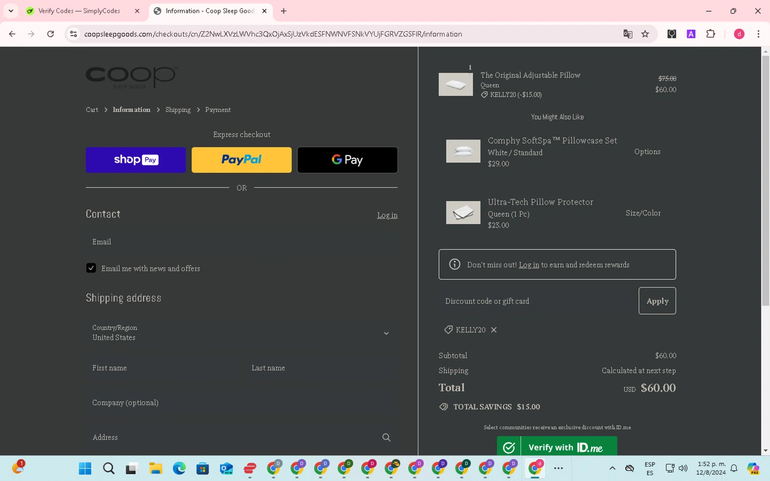 Coop Home Goods Coupons - 20% Off | November 2024