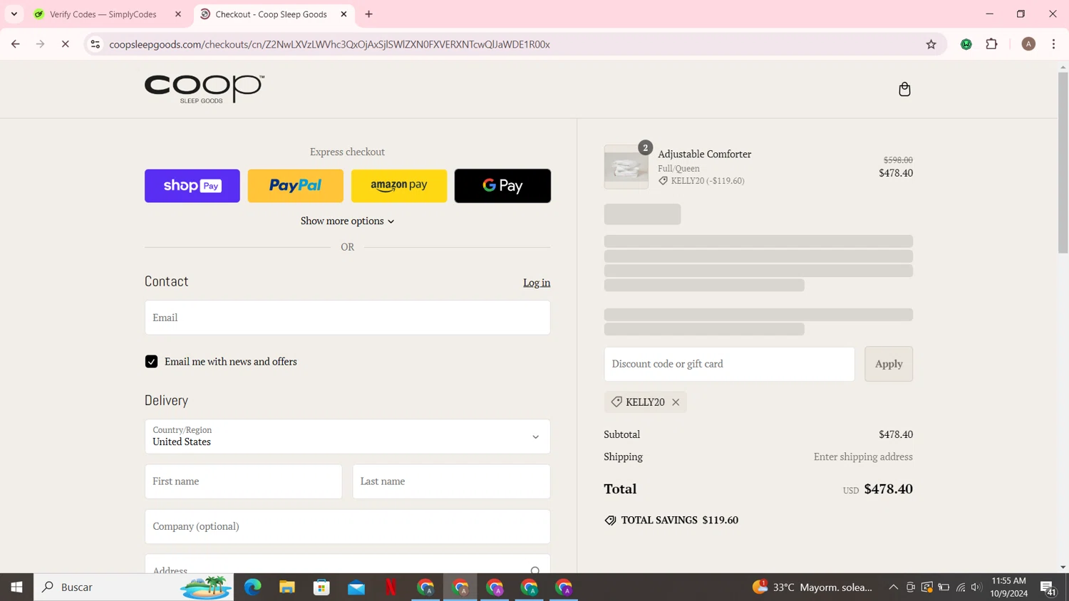 Coop Home Goods Coupons - 20% Off | November 2024