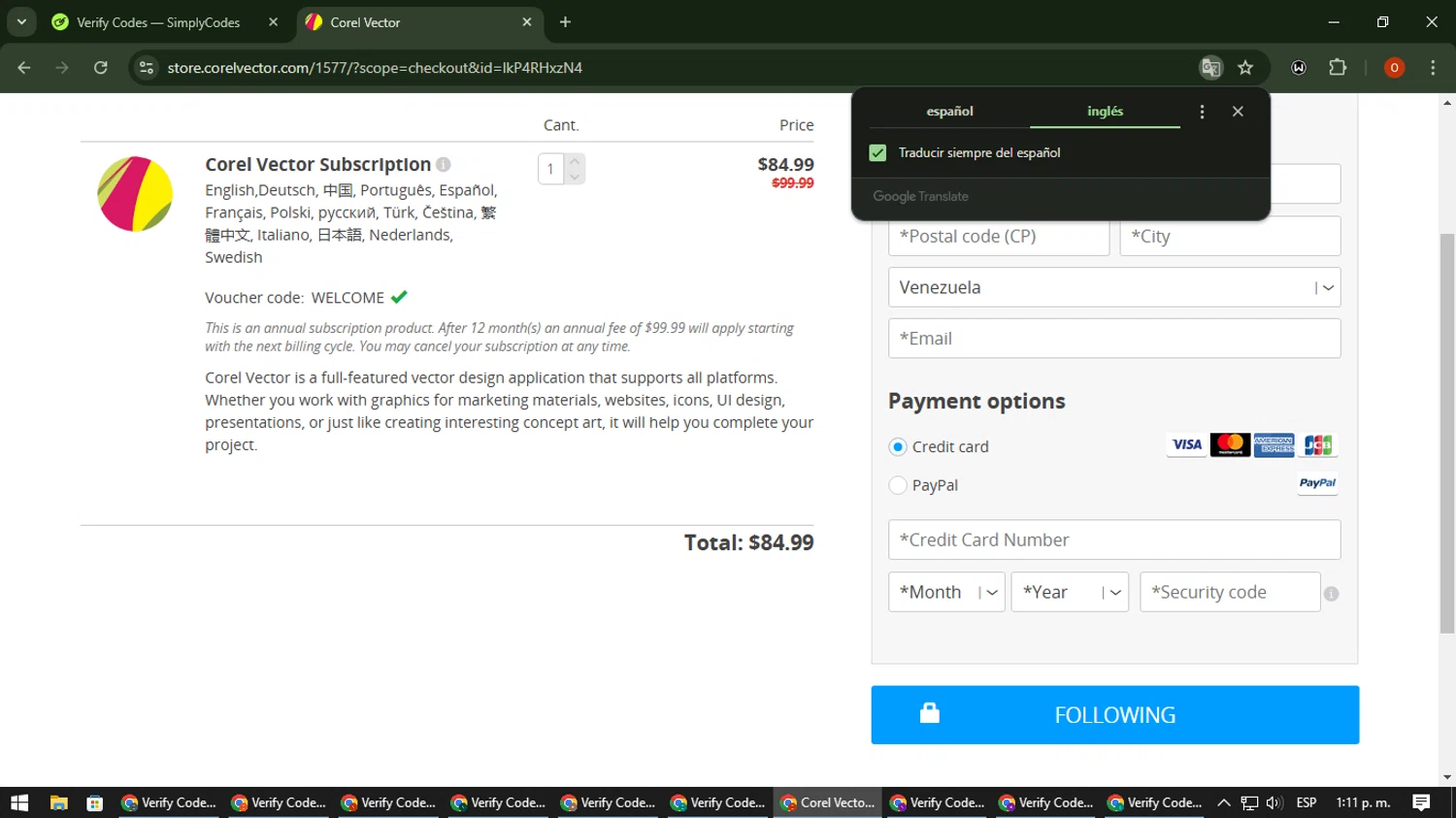 Corel Draw Coupon Codes - 10% Off | December 2024
