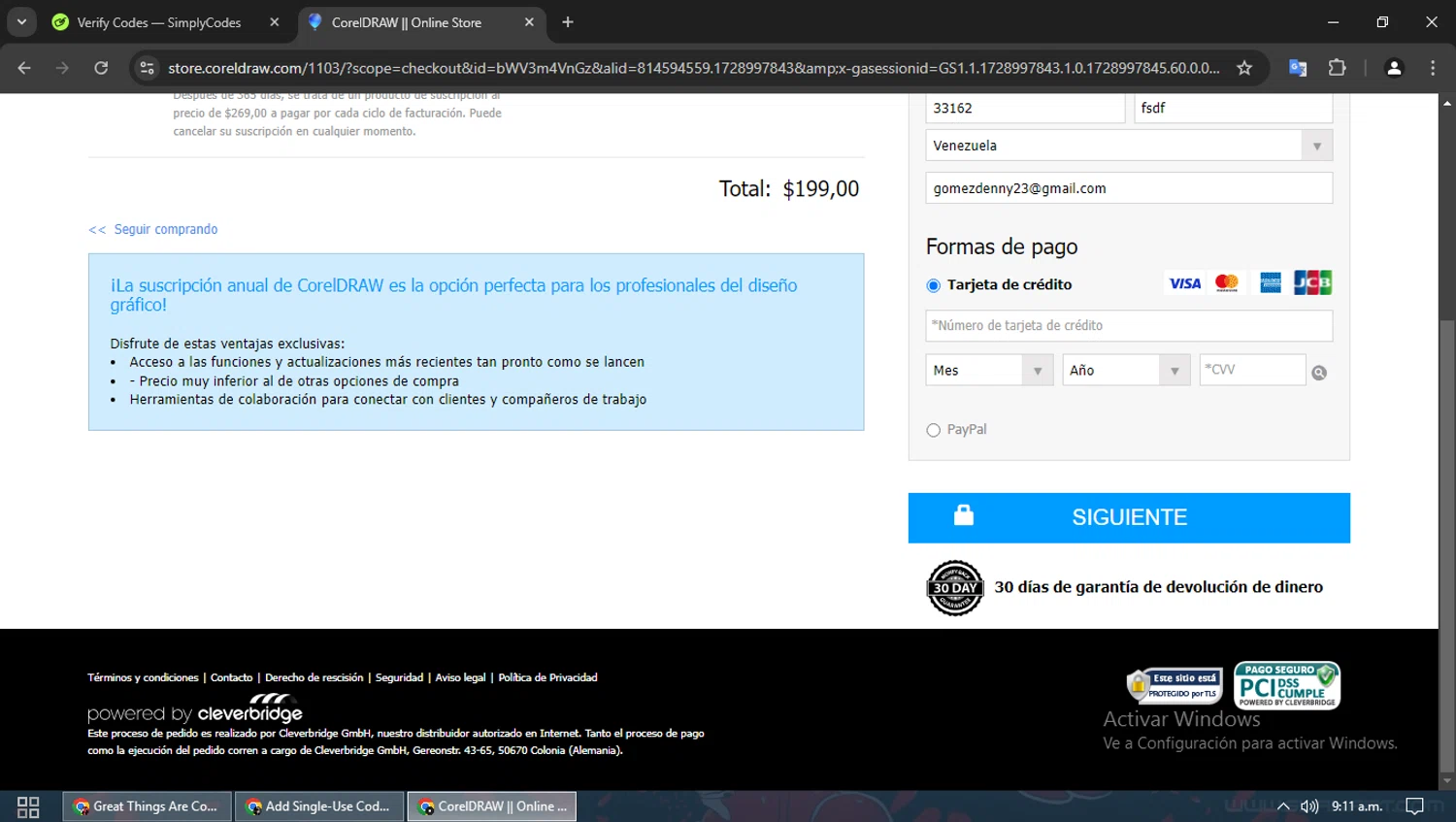 Corel Draw Coupon Codes - 20% Off | October 2024