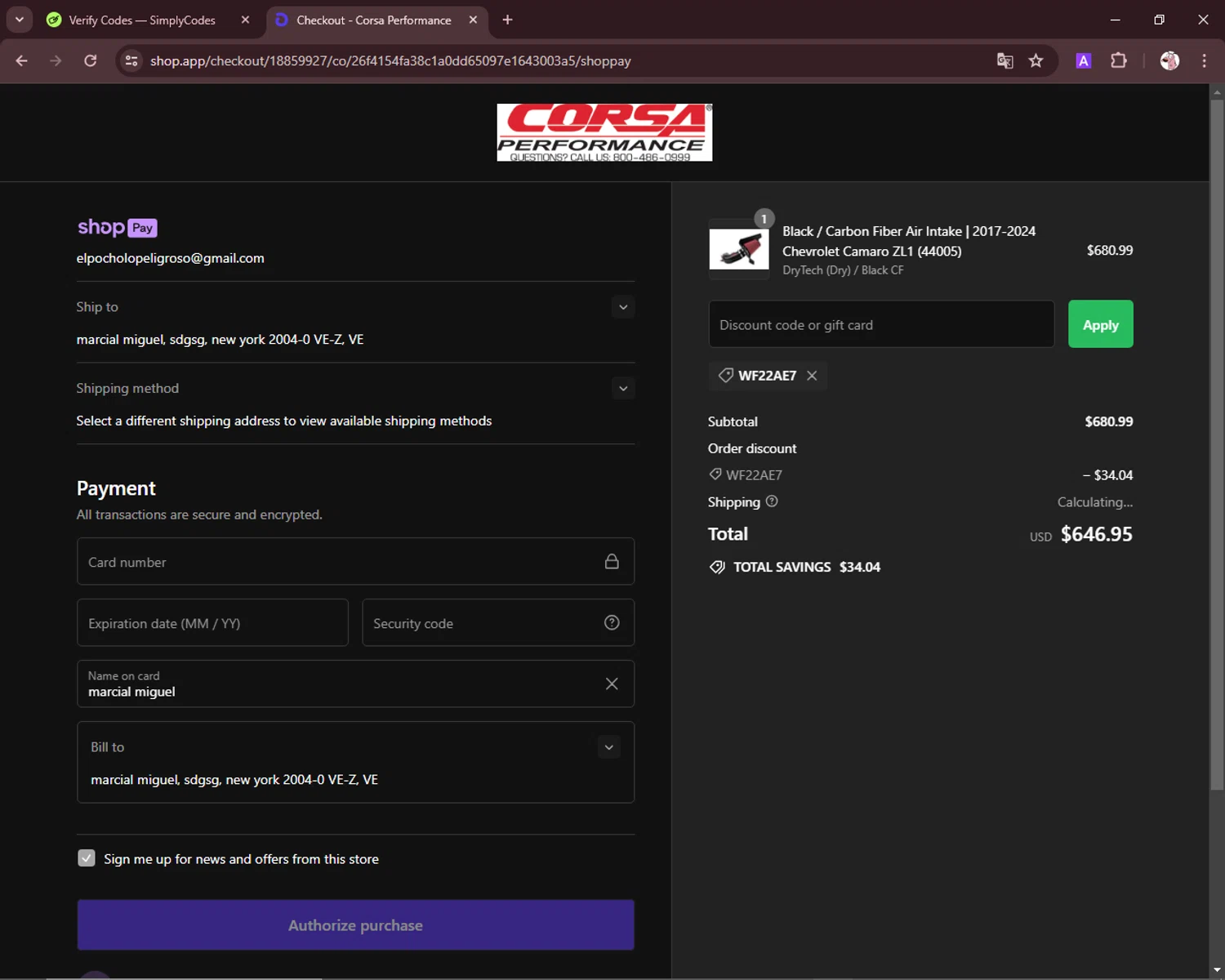 CORSA Performance Discount Codes - 5% Off | September 2024