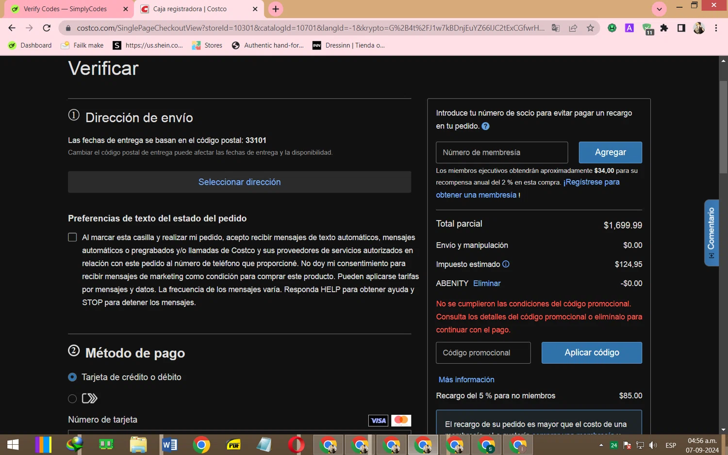 Costco Promo Codes - $1 Off | September 2024