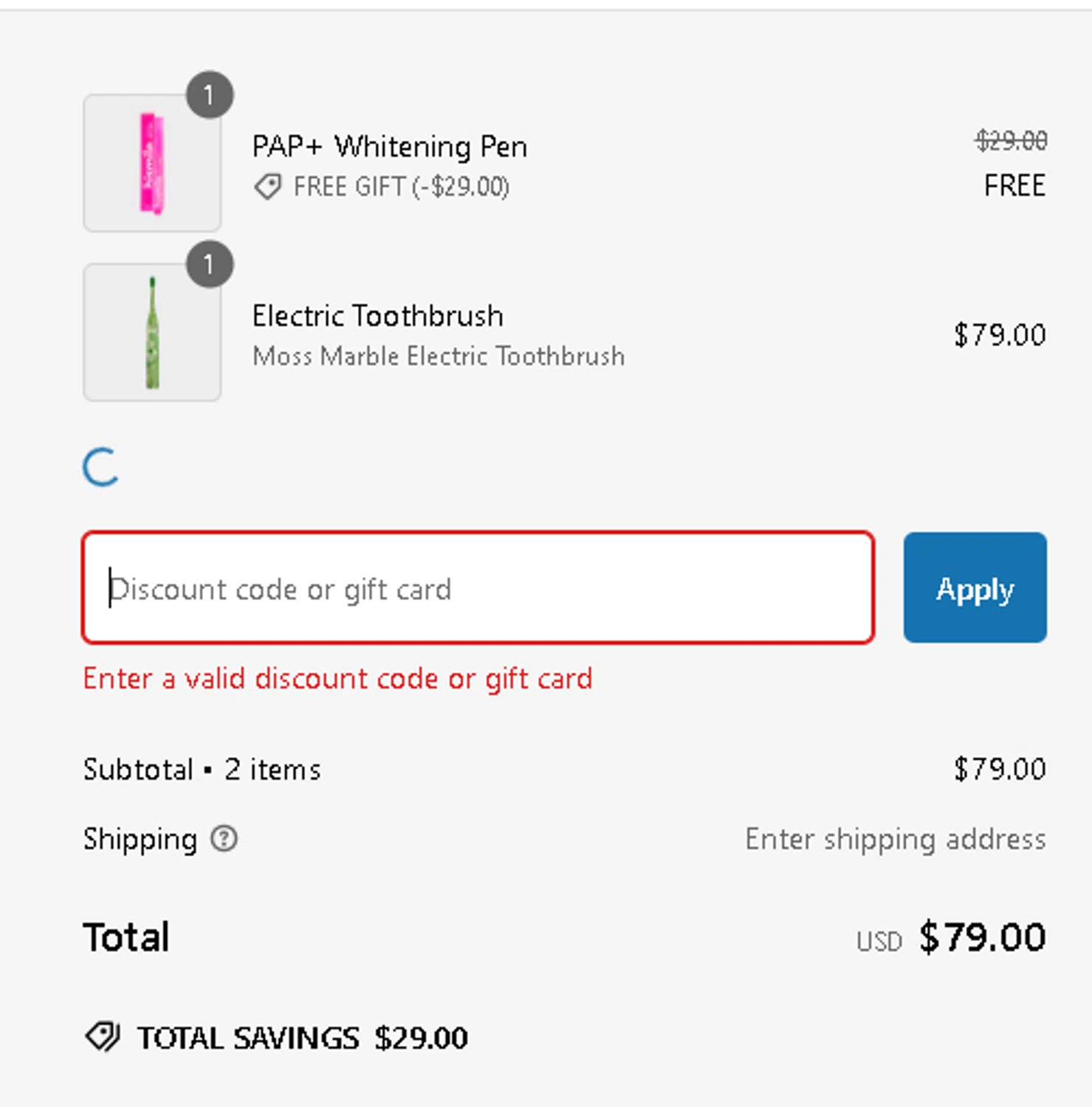 Costco Promo Codes (3 Verified) - w/Code Mar 2025