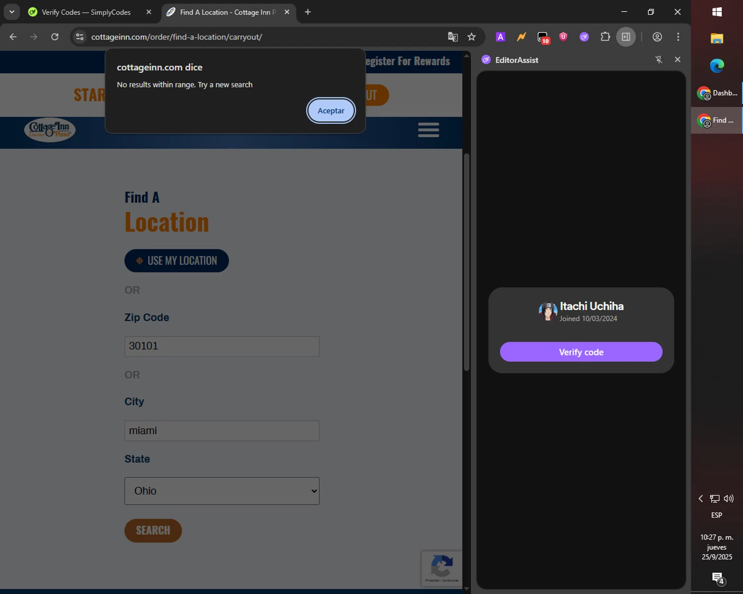 Cottage Inn Pizza Promo Code (3 Verified) - $10 Off Sep 2025