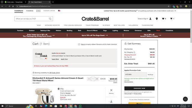 Crate & Barrel Promo Codes (1 Verified) - 20% Off Jul 2025