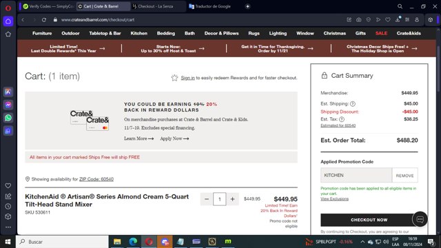 Crate & Barrel Promo Codes (1 Verified) - 20% Off Jul 2025