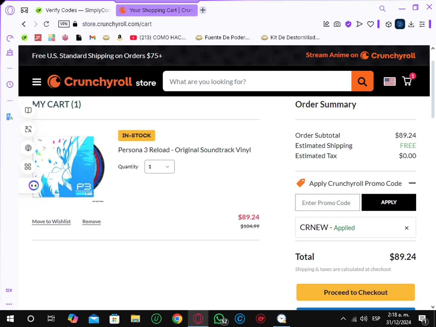 Crunchyroll Promo Codes (2 Verified) - 15% Off Jan 2025