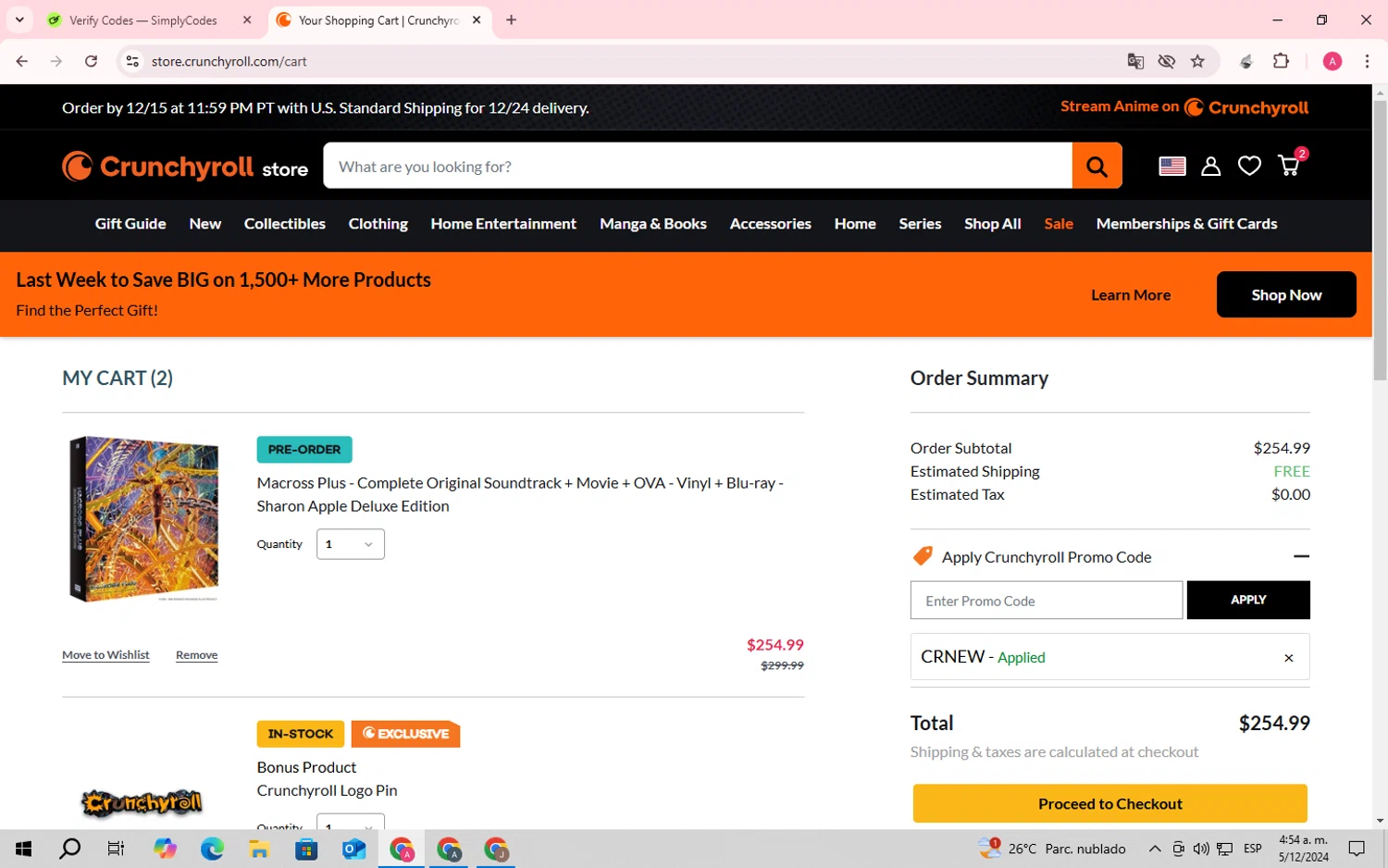 Crunchyroll Discount Codes - 15% Off | December 2024