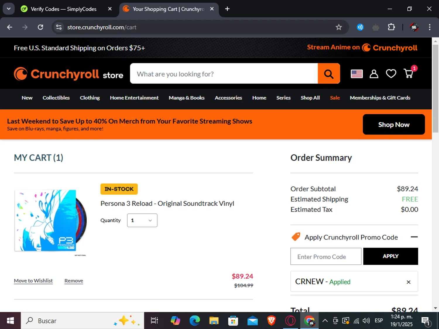 Crunchyroll Promo Codes (2 Verified) - 15% Off Jan 2025