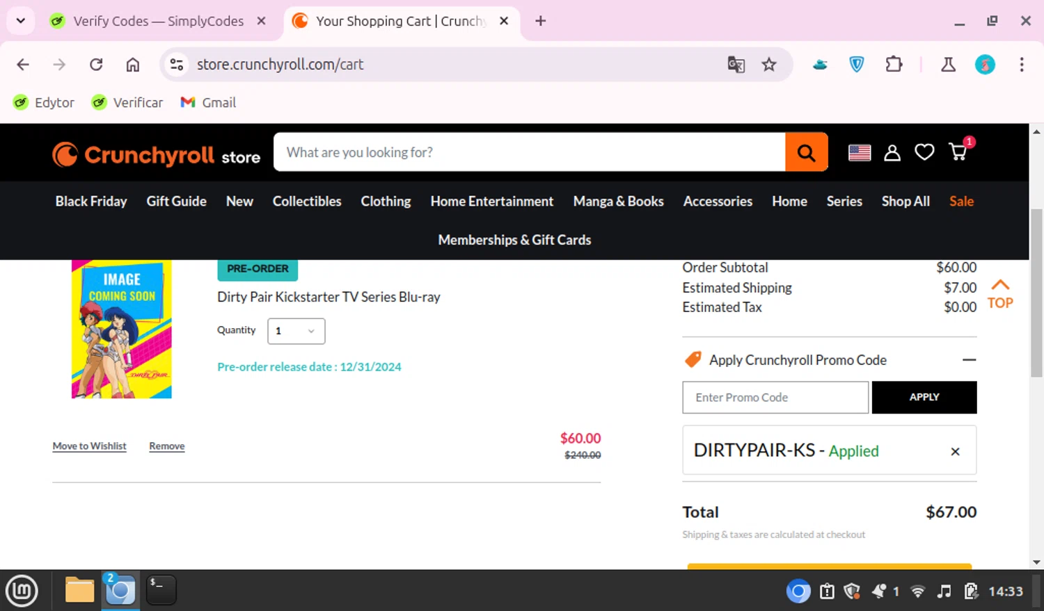 Crunchyroll Discount Codes - 15% Off | December 2024