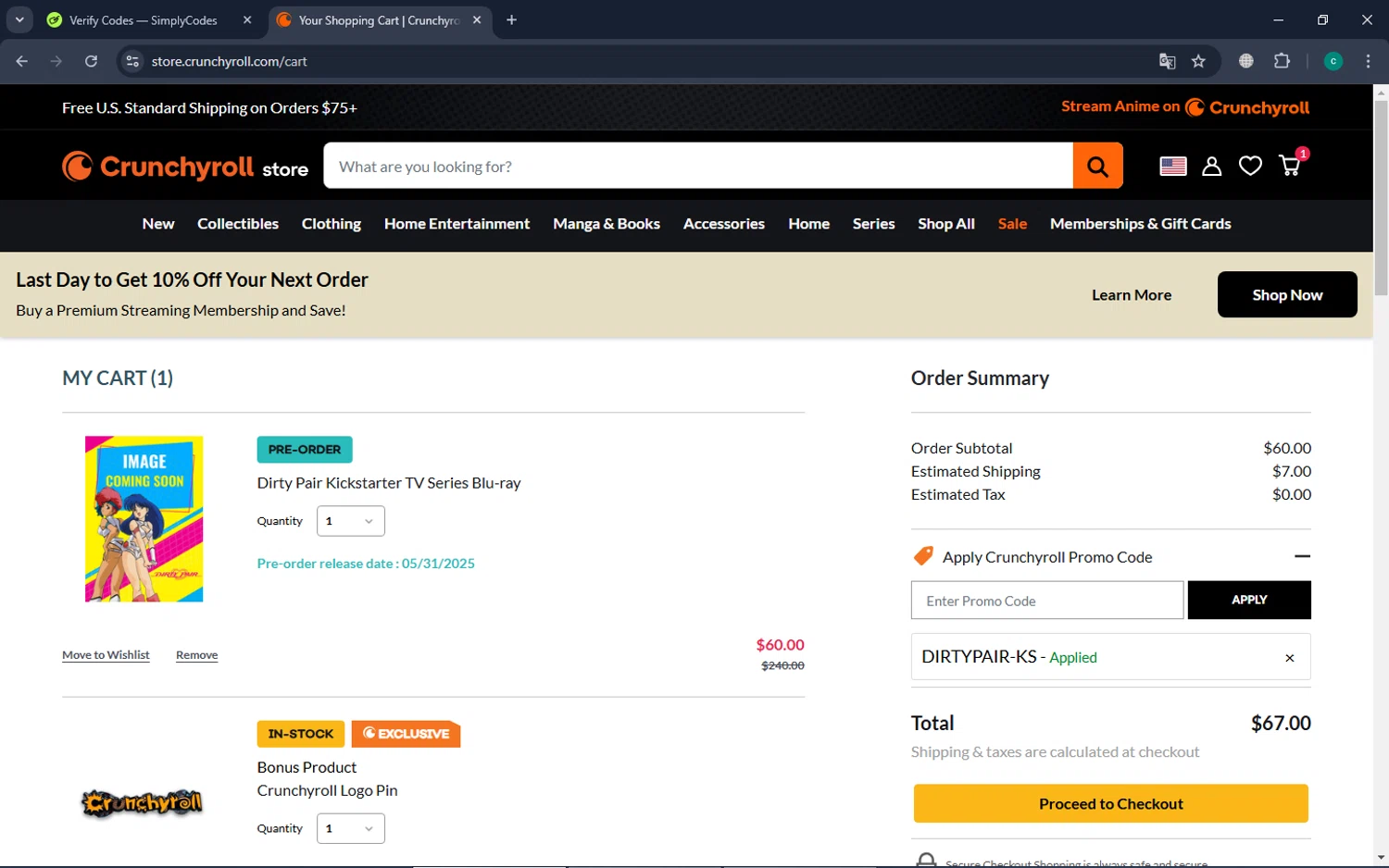 Crunchyroll Promo Codes - 15% Off | January 2025