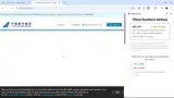 China Southern Airlines Promo Codes - 15% Off May 2026