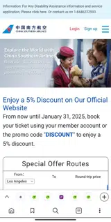 China Southern Airlines Promo Codes - 15% Off Jun 2026