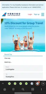 China Southern Airlines Promo Codes - 15% Off Jun 2026