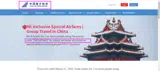 China Southern Airlines Promo Codes - 15% Off Jun 2026