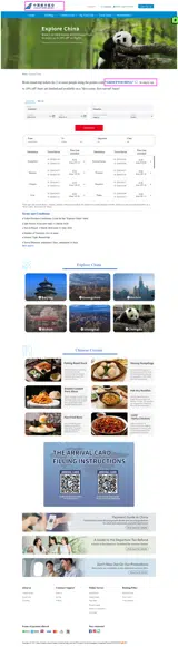 China Southern Airlines Promo Codes - 15% Off Jun 2026