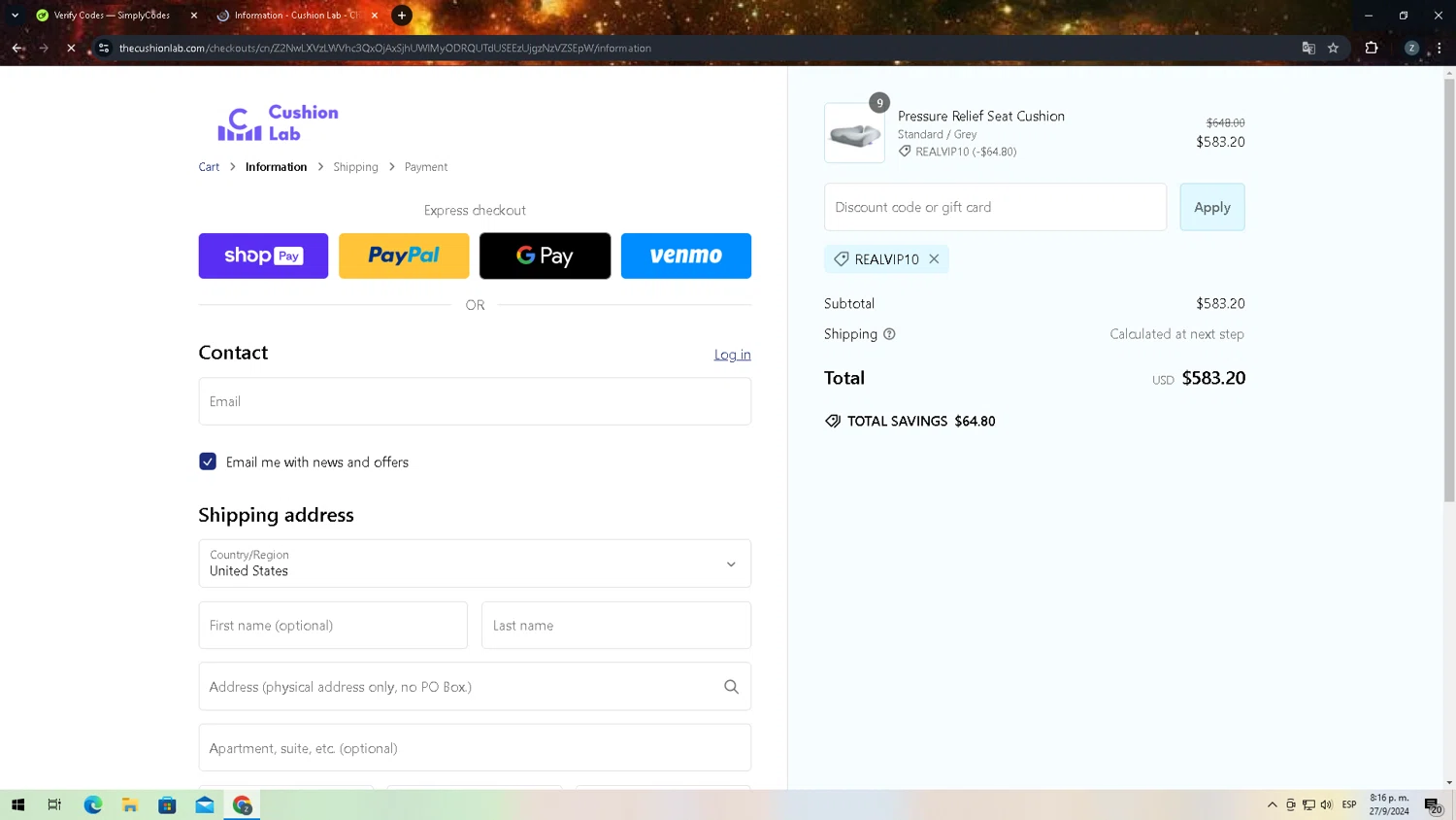 Cushion Lab Discount Codes & Cyber Monday 2024 Deals - 10% Off