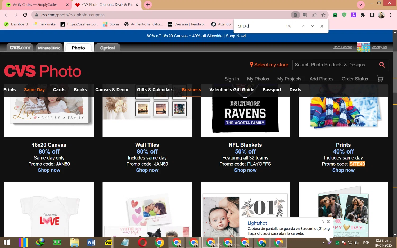 CVS Coupons - 80% Off | January 2025