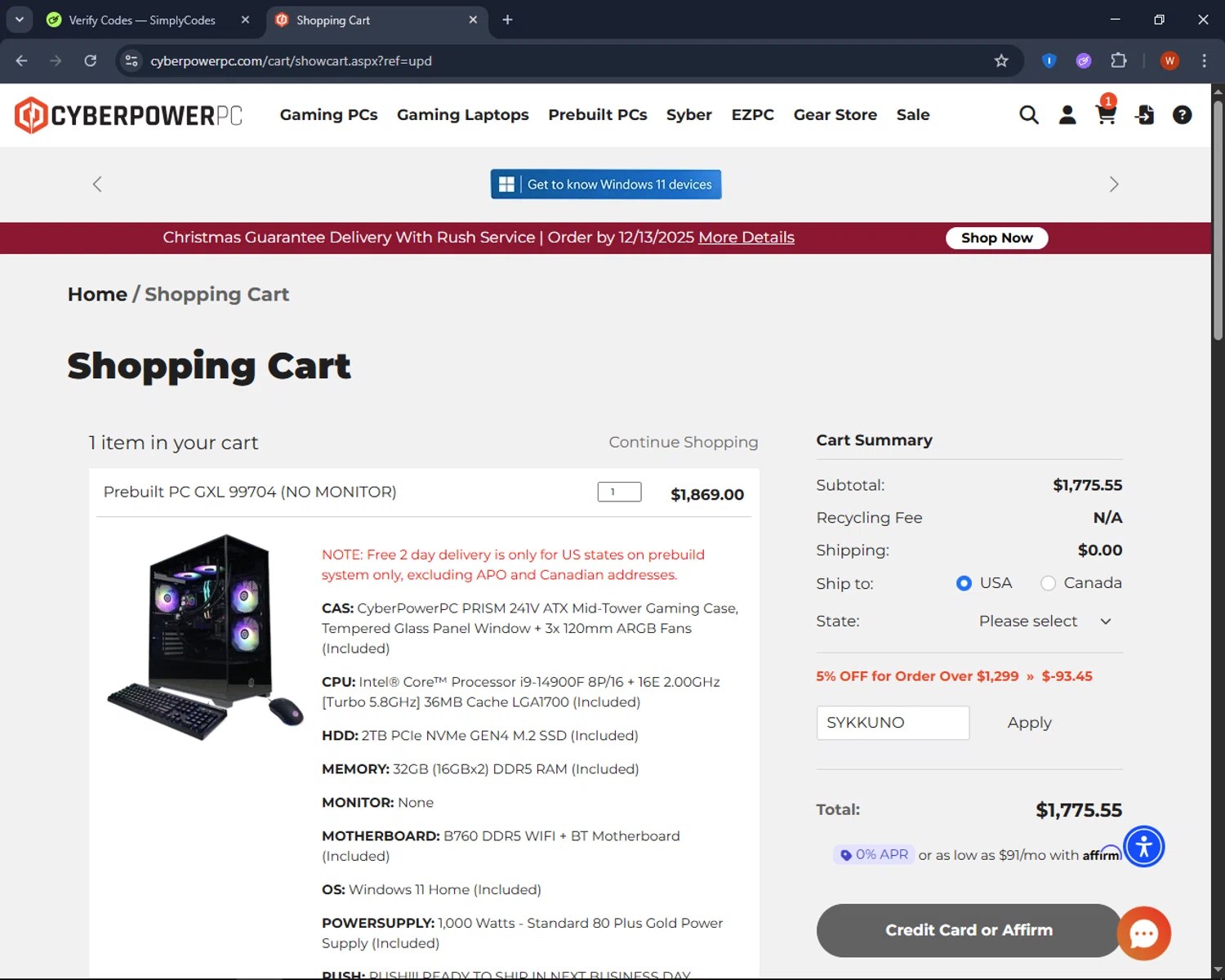 CyberPowerPC Promo Codes - 5% Off (3 Verified) Jan 2026