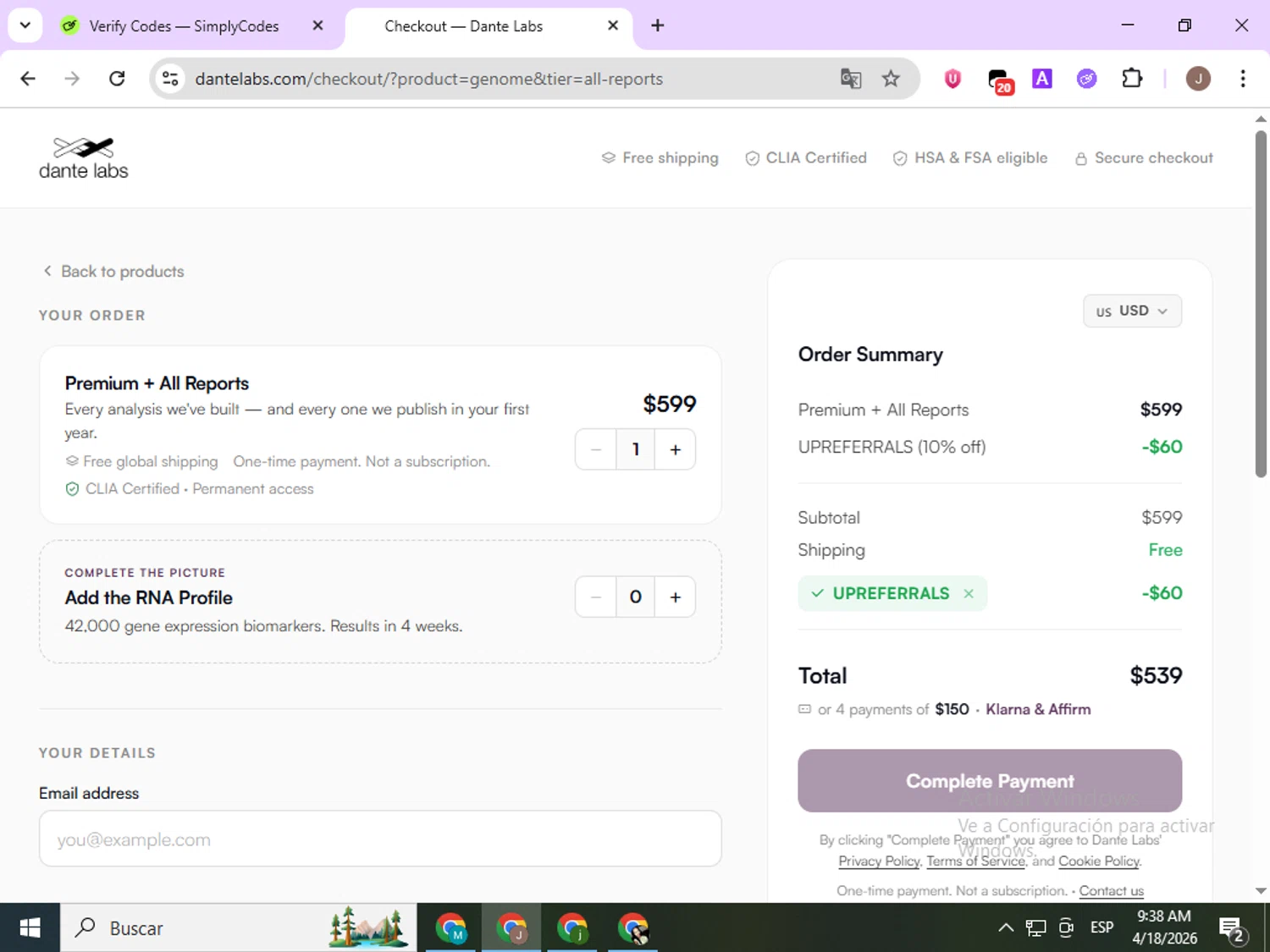 Dante Labs Promo Codes - 10% Off (1 Verified) May 2026
