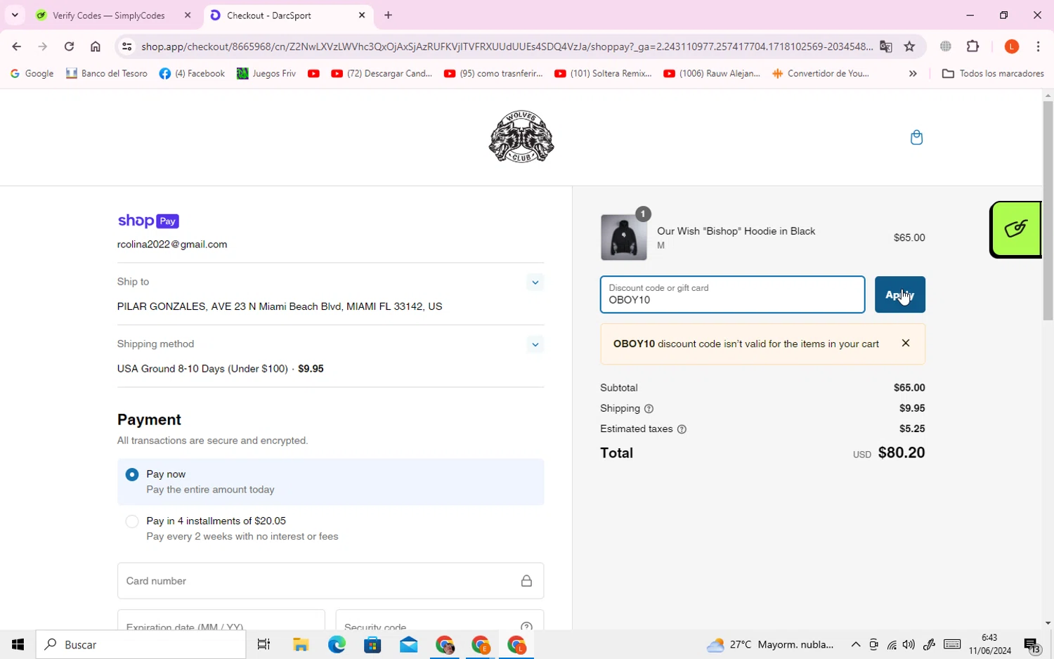 Darc Sport Promo Codes – 10% Off | June 2024
